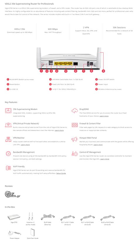 Buy Draytek Vigor 2765vac Vdsl2 35b Adsl2 Ac Wifi Voip Modem Vpn Router Skycomp