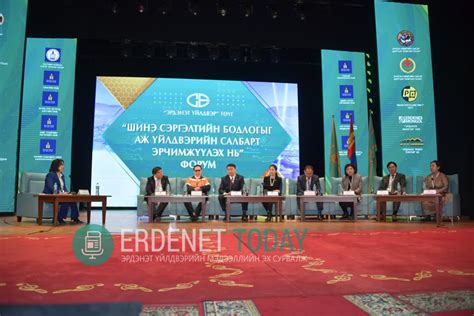 Аж үйлдвэрийн сэргэлт Эрдэнэт үйлдвэрээс эхлэн эрчимжлээ Newswall