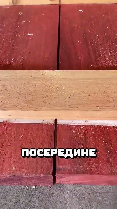 Как сделать идеальный стык деталей ремонт интерьер дизайнинтерьера Youtube