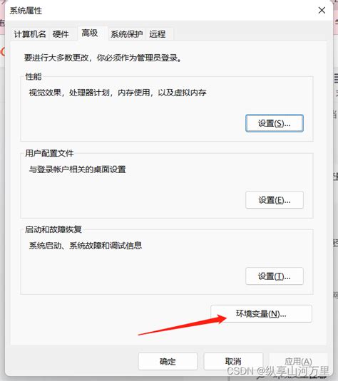 Plsql时间格式不对该怎么修改？plsql中导入sql时时间格式不匹配怎么办 Csdn博客