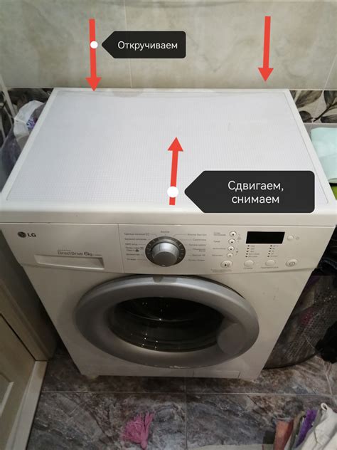 Замена подшипников на стиральной машинке LG (F1056ND1) — Сообщество ...