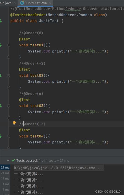 Junit的使用、testxng的使用、ok框架junit Jupiter Testng Csdn博客