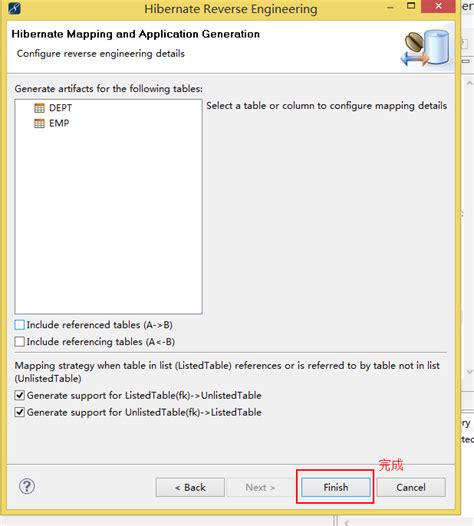 Oracle和hibernate增删改查oracle Hibernate Csdn博客