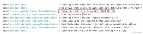Springboot项目配置方式及优先级springboot配置文件优先级 Csdn博客