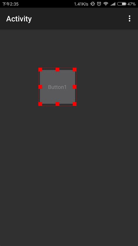 2第一行代码——helloworld 知乎