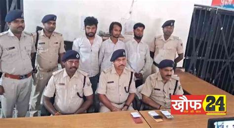चालकों से अवैध वसूली करने वाले तीन युवक को पुलिस ने किया गिरफ्तार
