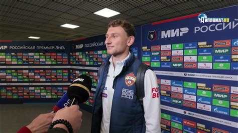 Федор Чалов Славе Торопу только 20 лет Ничего себе На самом деле он большой молодец Youtube