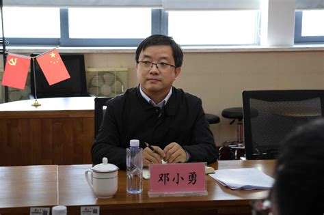 汪小帆副校长一行赴我院调研指导工作 上海大学环境与化学工程学院