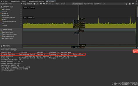 Unity常用的性能优化方法unity 性能优化 Csdn博客 Unity常用的性能优化方法unity 性能优化 Csdn博客