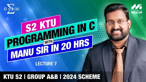 C Programming Lecture 7 Functions S2 Ktu Btech 2024 Scheme Manu Sir Best Class In
