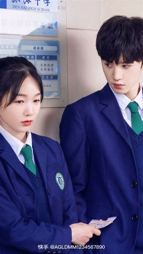 Our Secret Rainbow Xu Chen Zhe Yuan Ding Xian Zhou Si Yue