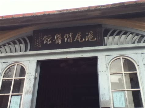 淡水滬尾偕醫館 十個淡水文化之旅的新景點