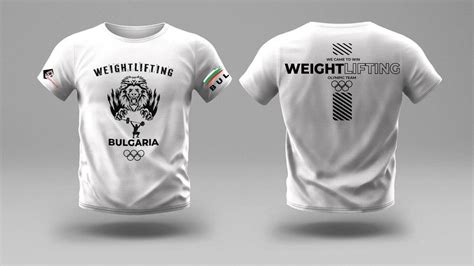 Олимпийска тениска Вдигане на тежести Olympic Bg Weightlifting Team 152