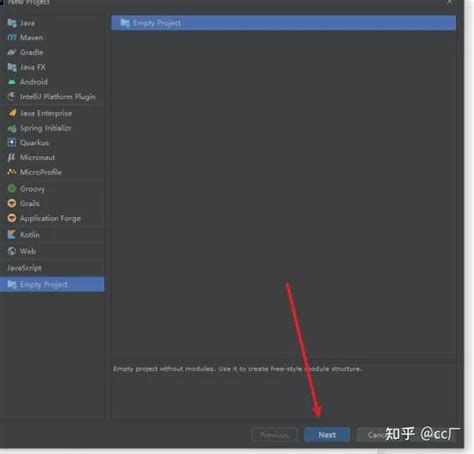 Idea创建项目、模块、包、类 知乎
