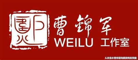 黃梅 紅色鄧老屋長留浩氣在人間 每日頭條