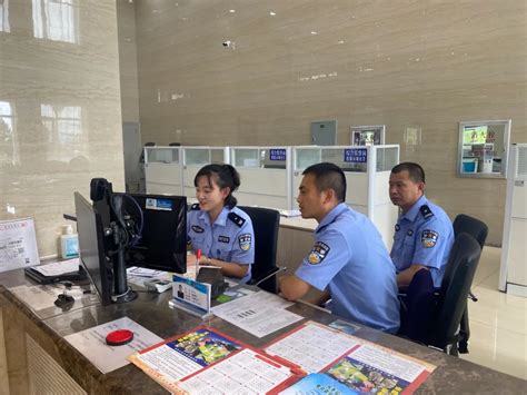 党建引领 警地融合 珲春市公安局交警大队开展交所融合工作业务培训会 澎湃号政务 澎湃新闻 The Paper