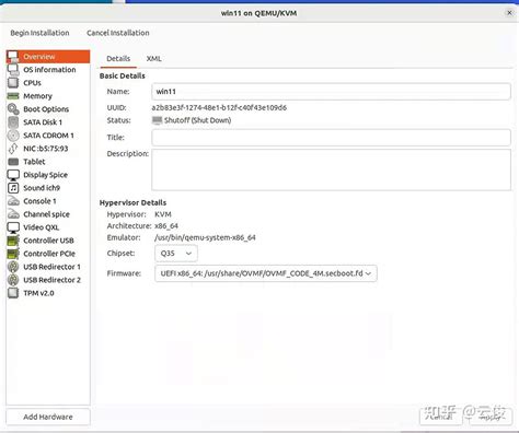 在Ubuntu22 04中安装WebVirtCloud虚拟化环境 知乎