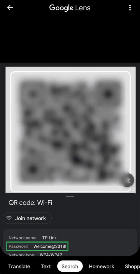 how to view saved wifi passwords on android device