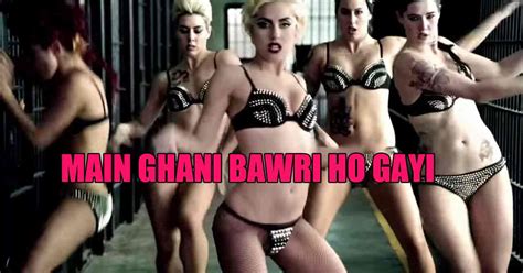 Lady Gaga Dancing To Kangana Ranauts Ghani Bawri From Tanu Weds Manu