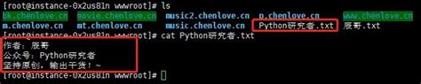 再见xshell、xftp！python执行linux命令、上传下载远程文件 51ctocom