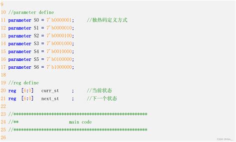 Verilog学习笔记 8状态机always状态判断条件 Csdn博客