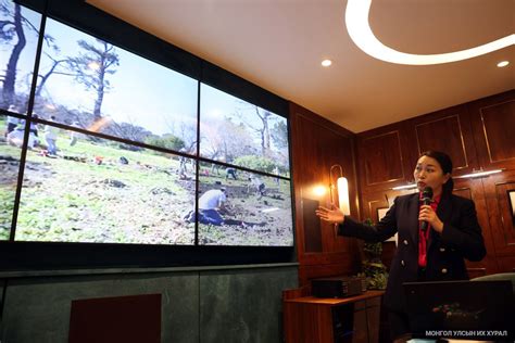 УИХ дахь Байгаль хамгаалах бүлгийн ээлжит уулзалт боллоо