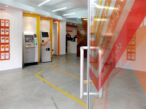 რა განმარტებას აკეთებს „საქართველოს ბანკი“ რუსეთის მოქალაქეების ანგარიშების დახურვაზე Bpn Ge