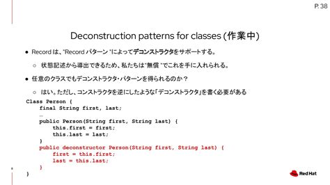 Java Language Future Speaker Deck