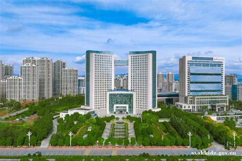 安康高新区获批陕西省首批“营商环境创新示范区” 安康高新技术产业开发区管理委员会