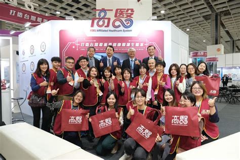 台灣醫療科技展今開幕 高醫醫療體系打造健康照護生態系 屏東時報電子報