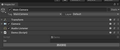 Unity编辑器扩展： Ui控件 知乎