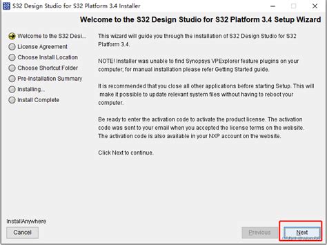 S32dsplatfrom34 安装s32ds34 Csdn博客 S32dsplatfrom34 安装s32ds34 Csdn博客