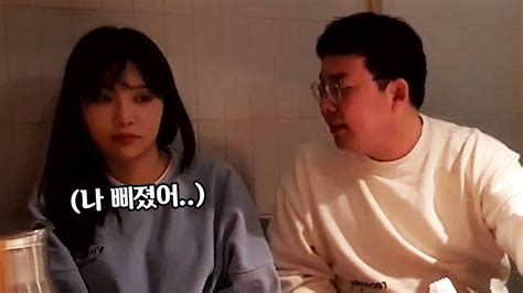 자꾸 질투하는 누나 YouTube