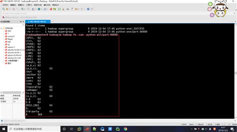 经验 Hadoop 生态圈 Pythonmapreducewordcount 艺赛旗社区