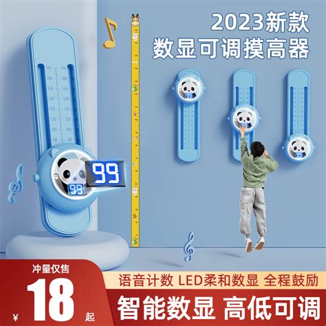 2023新款YONEX尤尼克斯yy羽毛球服男女速干V领短袖110462套装春夏 虎窝淘