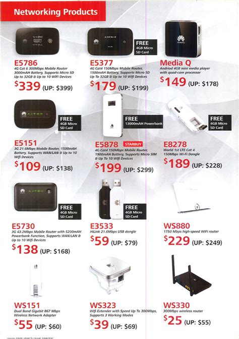 Huawei Networking Brochures From Pc Show Singapore On Tech Show Portal Hardwarezone Com Sg