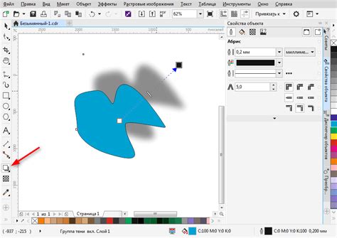 Как пользоваться Coreldraw