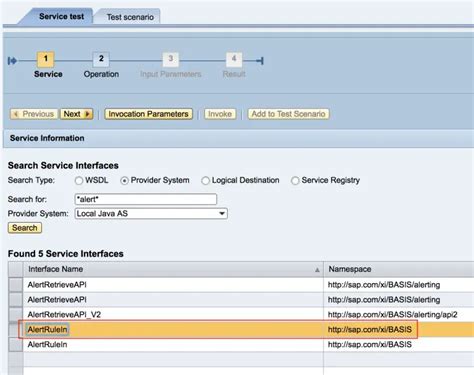 register alert consumer in sap pi po sap integration hub