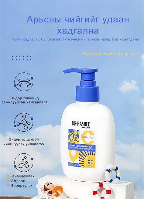 Tugs Store And Beauty Added A New Tugs Store And Beauty