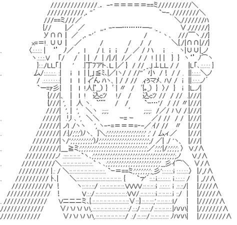 Asciiart Asciiart