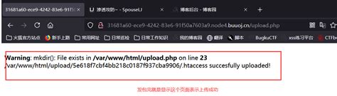 buuctf [mrctf2020]你传你 呢 spouselj 博客园