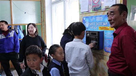 Говь Алтай аймгийн ерөнхий боловсролын лаборатори 1 р сургууль Home