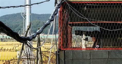 США и Южная Корея определились с ответом на сотрудничество России и КНДР Новости Mail