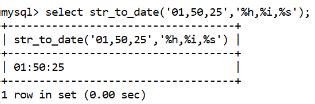 MySQLstr to date 函数 进阶教程 无涯教程网