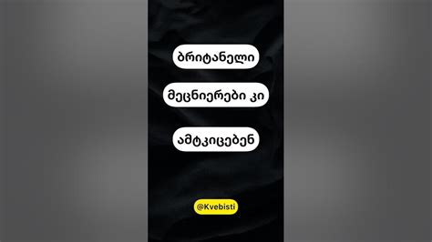 იცოდი რომ არსებობს ანტიკალორიული პროდუქტები Youtube
