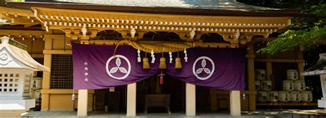 染め屋工房 神社幕門幕玄関幕神棚幕神社のぼり製作の専門店