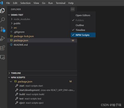 React项目中设置环境变量（cross Envreact）react Scripts和cross Env Csdn博客