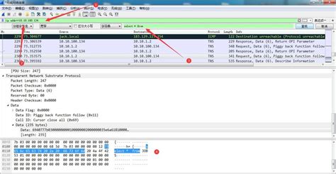 使用wireshark 抓数据库sql包【原创】 Cisco Community 使用wireshark 抓数据库sql包【原创】 Cisco Community