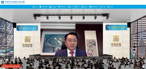 5th Cscec Me Technical Conference Successfully Held China State Construction Middle East