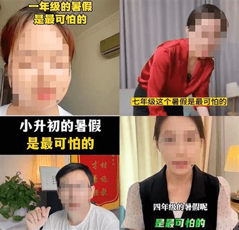我司雇我在是什么意思 网络用语